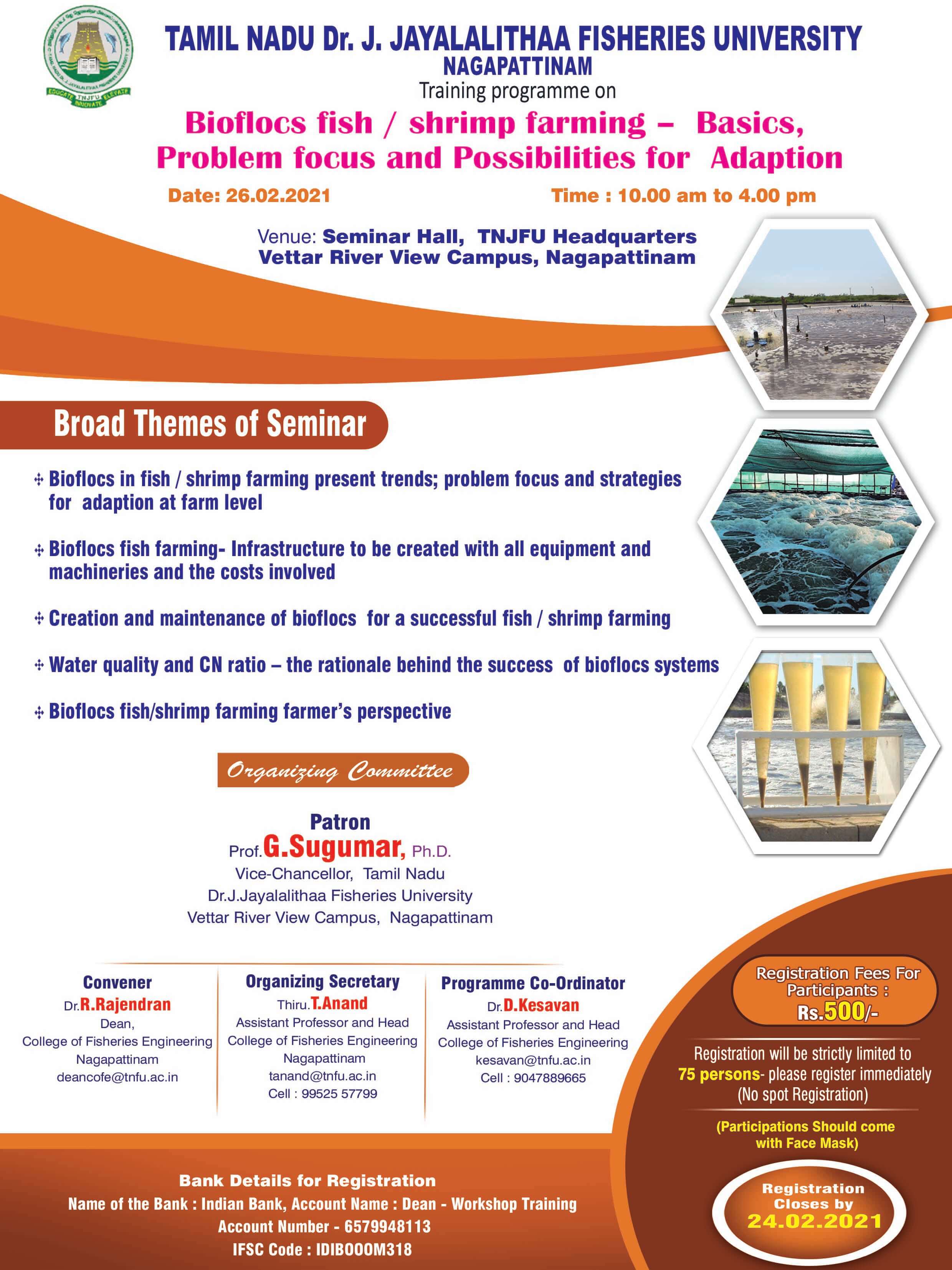 College Of Fisheries Engineering (CoFE) Nagapattinam - Home